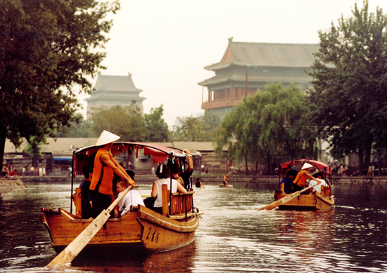 Beijing Xicheng District People's Government