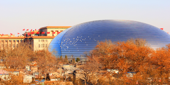 Beijing Xicheng District People's Government